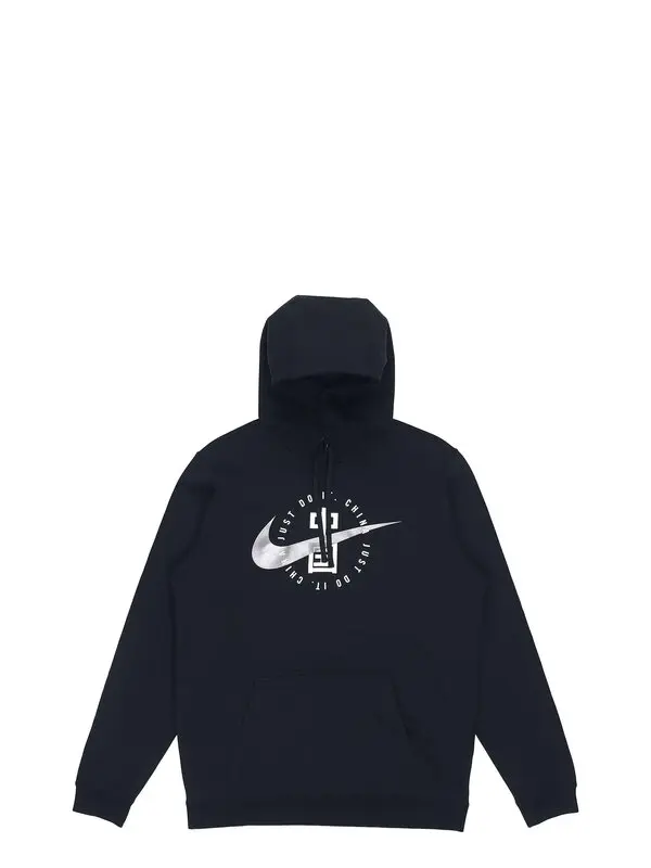 Nike Hoodie - Black