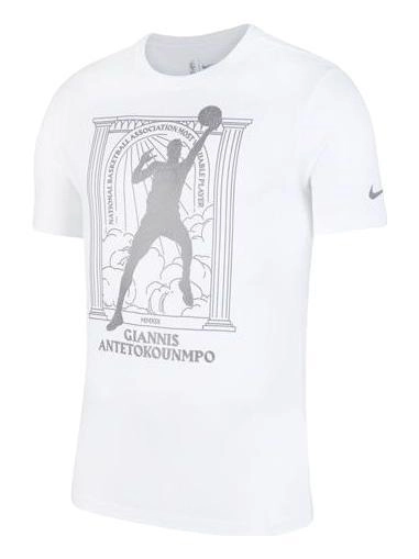 Nike Mvp Series Milwaukee Bucks Basketball Sports Printing Round Neck Short Sleeve - White