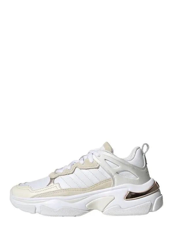 Adidas Boujirun Sneakers - White/yellow