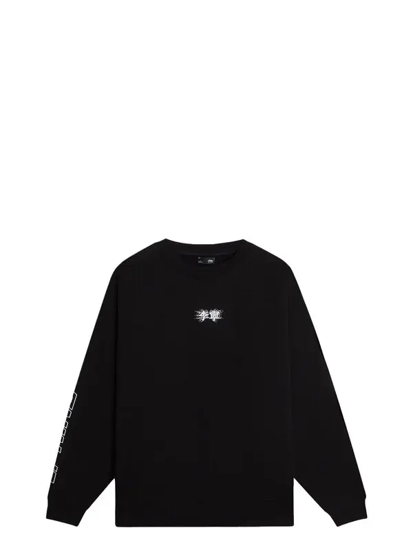 LI-NING Logo Sweatshirt - Black