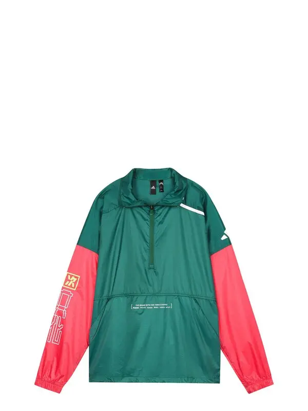 Adidas Jacket With Colorblock And Graphic Details - Green