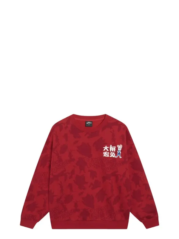 LI-NING X Disney Zootopia All-over Print Sweatshirt - Red/multi-color