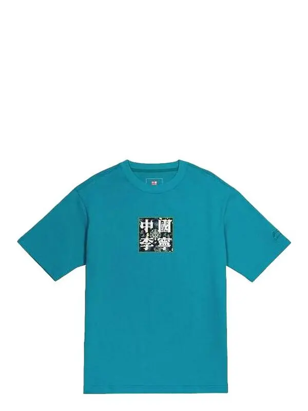 LI-NING Fw20 Logo Printing Tee - Teal