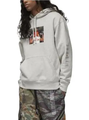 JORDAN X Undefeated Hoodie - Grey