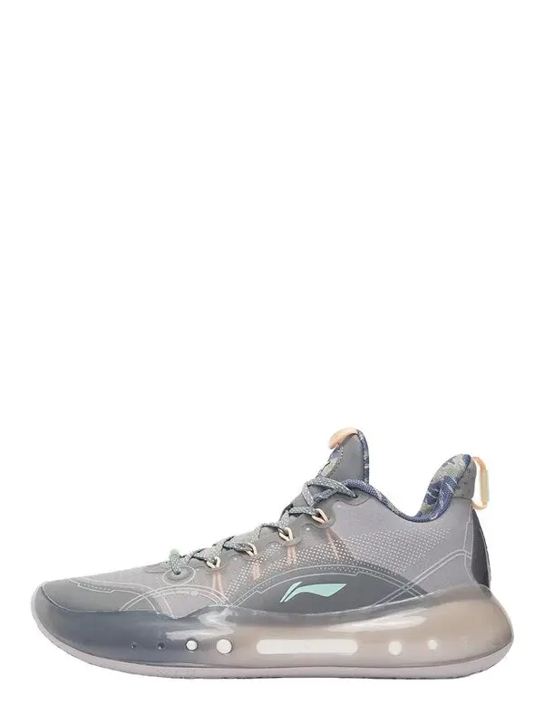 LI-NING Li Ning Yushuai 14 Low Basketball Sneakers - Grey