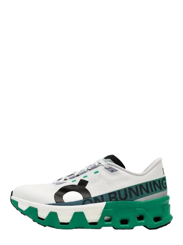 On Cloudmonster Hyper Sneakers - Undyed/mint