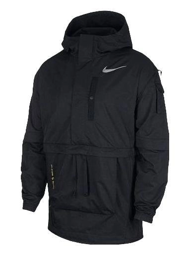 Nike Logo Printing Big Pocket Sports Hooded Jacket - Black