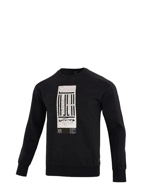 Adidas Wj Logo Sweatshirt - Default Colorway