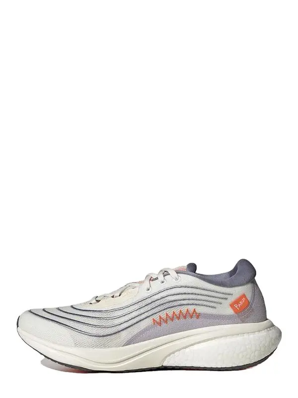 Adidas Parley Supernova 2.0 Sneakers - White/grey