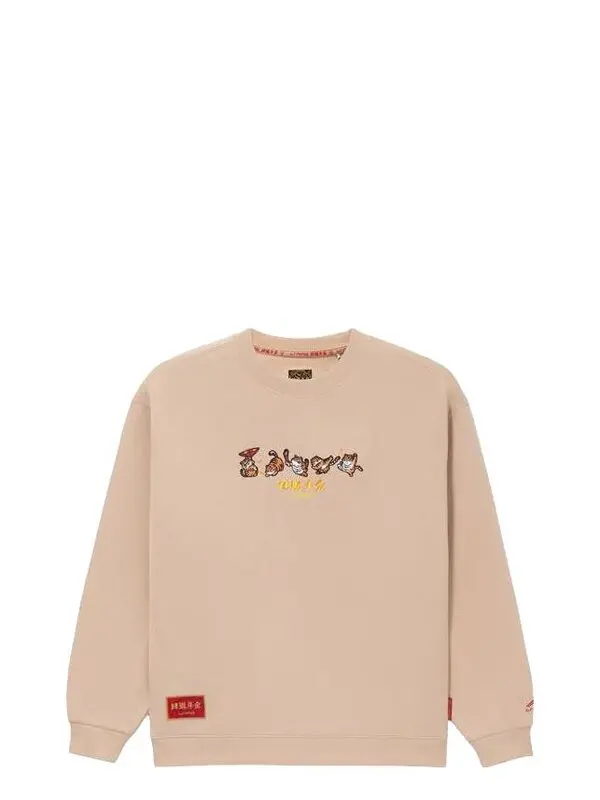 LI-NING Rijindoujin Knit Pullover - Khaki