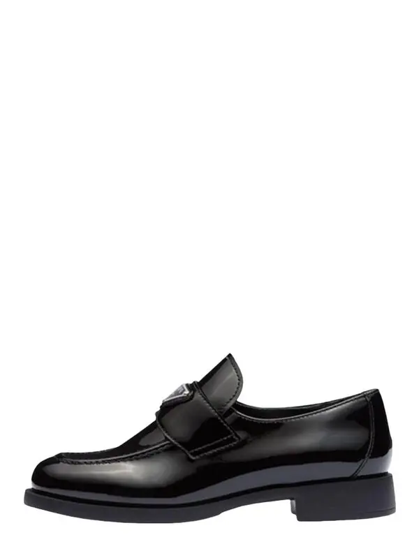 Prada Patent Leather Loafers - Black/silver