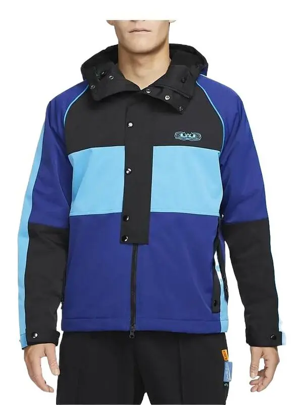 Nike Lebron Premium Utility Basketball Jacket - Default Colorway