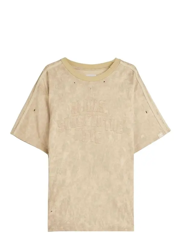 Adidas X Song For The Mute 006 Logo Oversize T-shirt - Beige