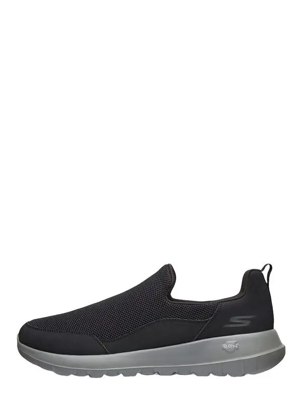 Sketchers Go Walk Max Slip-on Sneakers - Black/gray