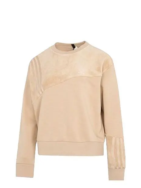 Adidas Neo Vbe Sweat1 Knitted Crew Neck Pullover - Tan