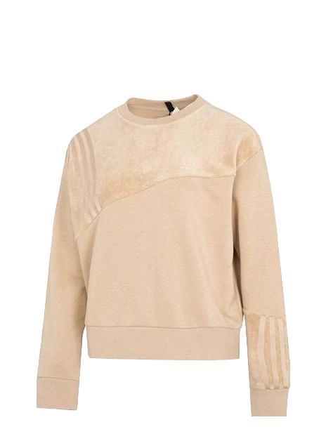 Adidas Neo Vbe Sweat1 Knitted Crew Neck Pullover - Tan