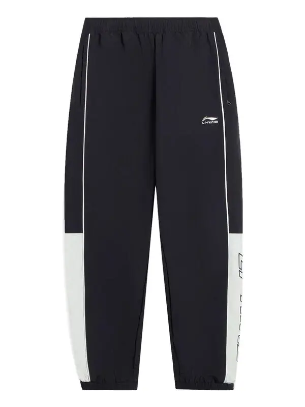 LI-NING Lifestyle Loose Woven Jogging Pants 'black White - Black/white