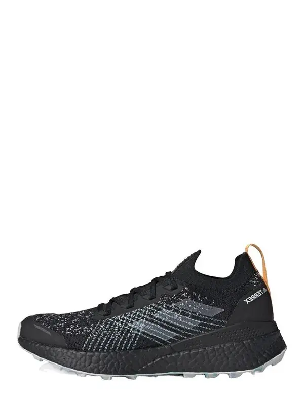 Adidas Parley X Terrex Two Ultra "blue Spirit - Black