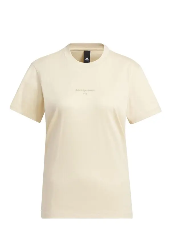 Adidas T-shirt - Beige