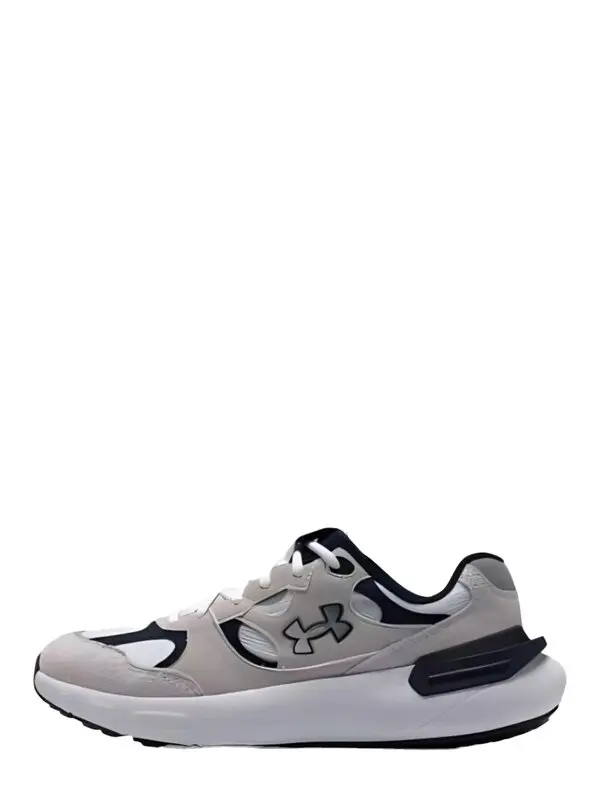 Under Armour Phantom Lux Sneakers - Grey/black