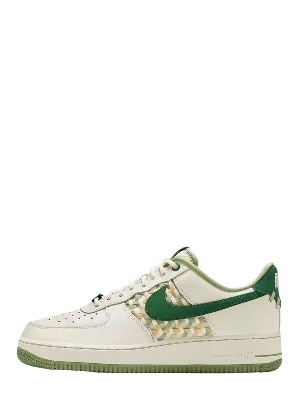 Nike Force 1 Low "nai-ke" Sneakers - White/beige/green