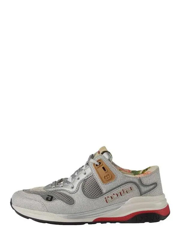 Gucci Ultrapace Low Top Sneakers - Silver