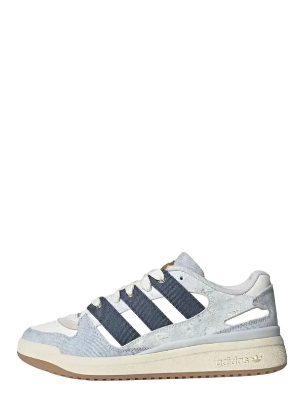 Adidas Forum Puffed Sneakers - Blue/white