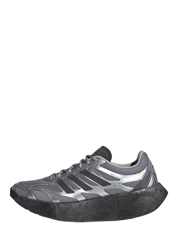 Adidas Adizero Aruku Sneakers - Silver Metallic/grey Three/grey Five