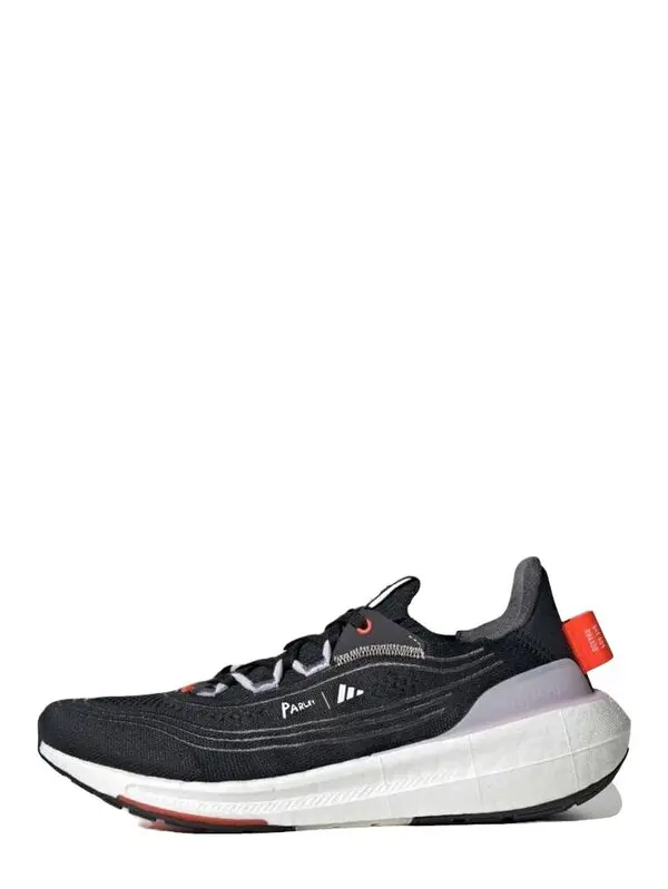 Adidas Ultraboost Light Athletic Sneakers - Core Black/cloud White/grey Five