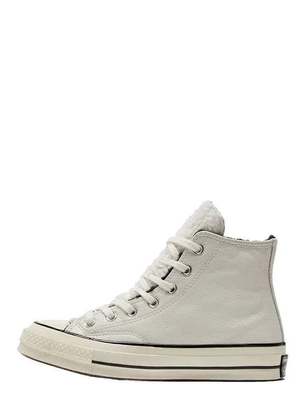 CONVERSE Chuck 70 High Top Sneakers - Creamyellow