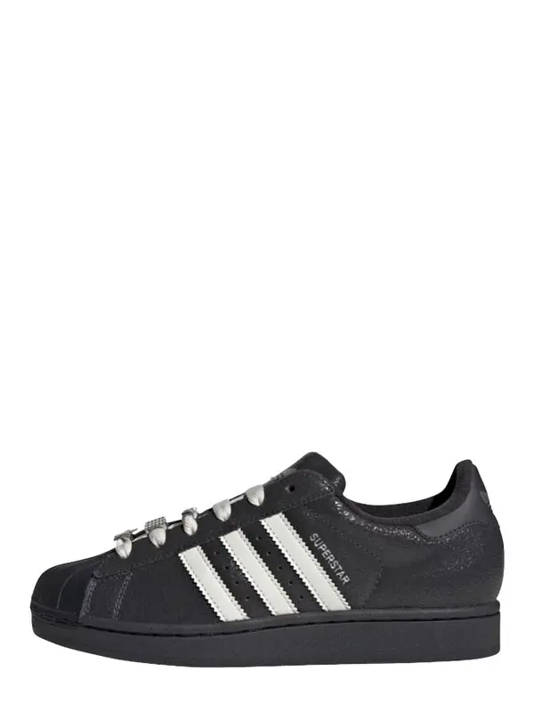 Adidas Superstar Ii Sneakers - Black