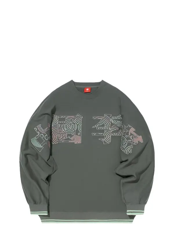 LI-NING Round Neck Pullover With Graphic Detailing - Green