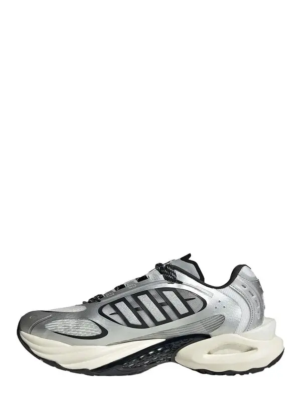 Adidas Climacool Vento 4.0 'silver Black - Silver/black/cream