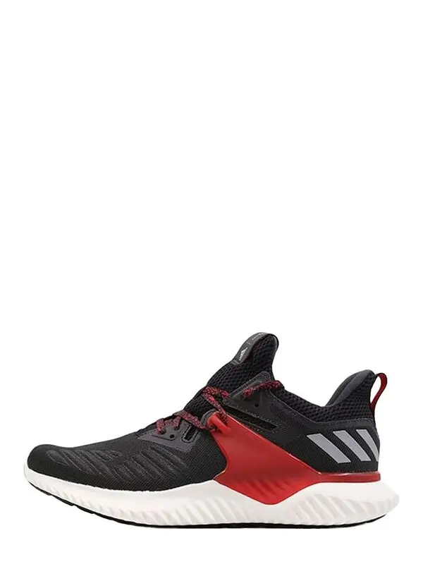 Adidas Alphabounce Beyond 2 Cny Sneakers - Black
