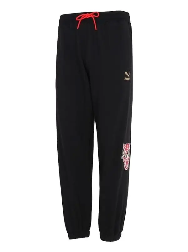 PUMA Logo Sweatpants - Black