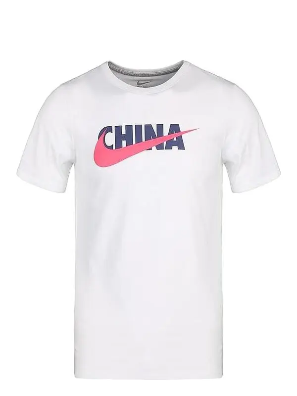 Nike Solid Color Brand Logo Printing Cotton Round Neck Short Sleeve White T-shirt - Default Colorway