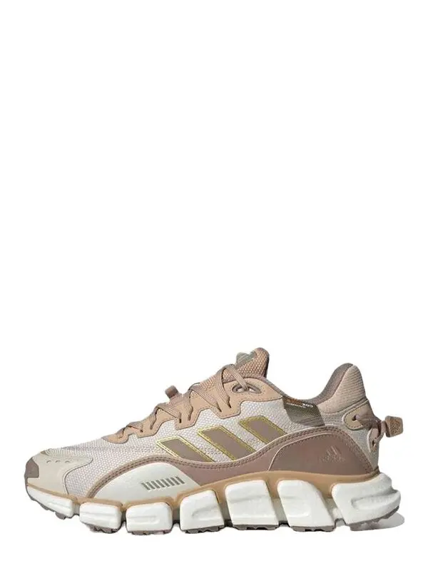 Adidas Climawarm Boost Athletic Sneakers - Brown/cloud White/grey