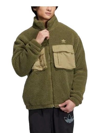 Adidas Workwear Sherpa Zip-up Jacket - Green