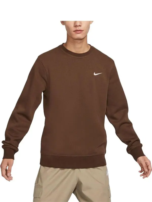 Nike Swoosh Sweatshirt Asia Sizing - Brown