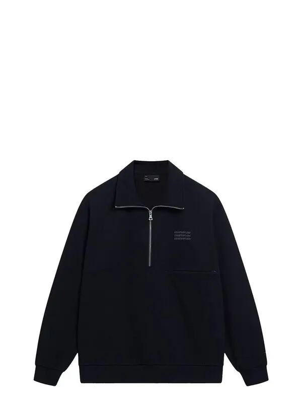 LI-NING Counterflow Triple Logo Half Zip Sweatshirt - Black