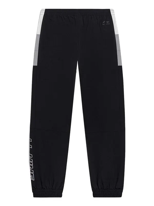 LI-NING X Xiao Zhan Sports Style Sweatpants 'black - Black/white