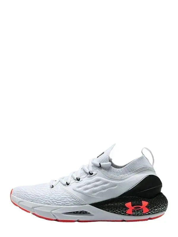 Under Armour Hovr Phantom 2 Runanywr Beta Athletic Sneakers - White