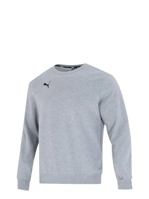 PUMA Ess Logo Crew Sweater - Grey