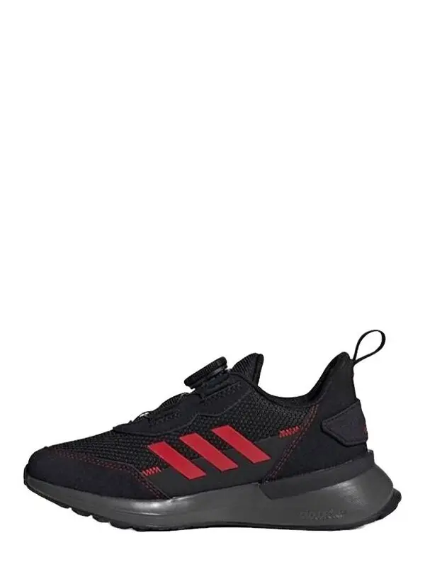 Adidas Rapidarun Boa K Sneakers - Black