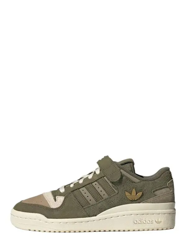 Adidas Forum 84 Low "focus Olive" Low Top Sneakers - Army Green