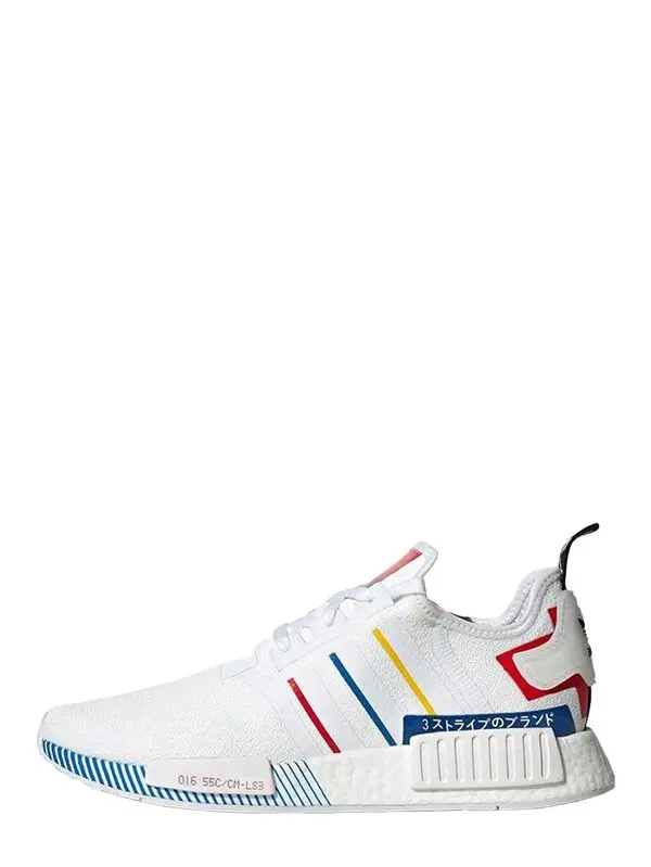 Adidas Nmd_r1 "olympic Pack" Sneakers - White