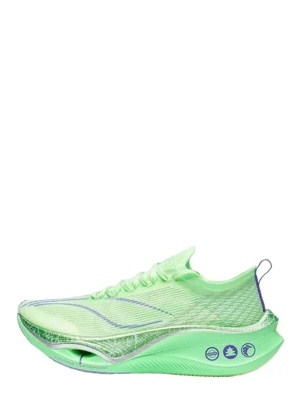 LI-NING Feidian Ultra 3.0 Sneakers - Green