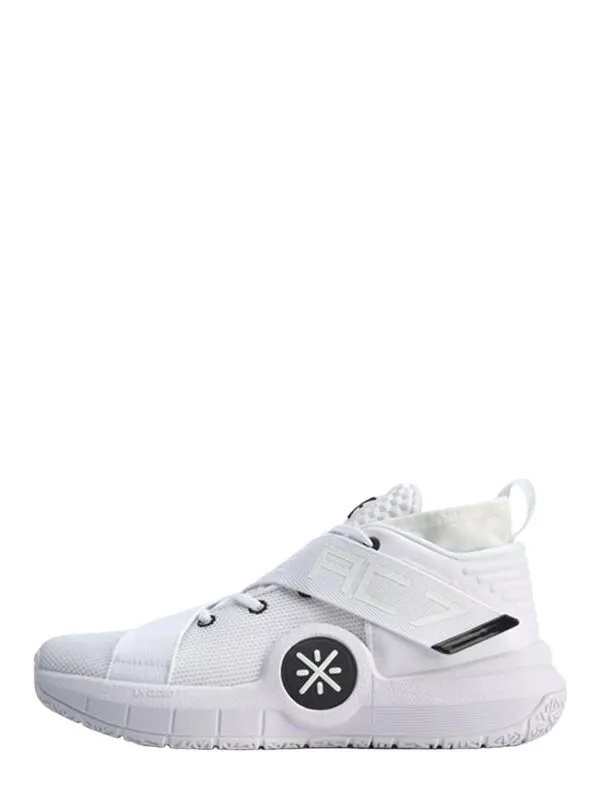 LI-NING Wade All City Sneakers - White/black