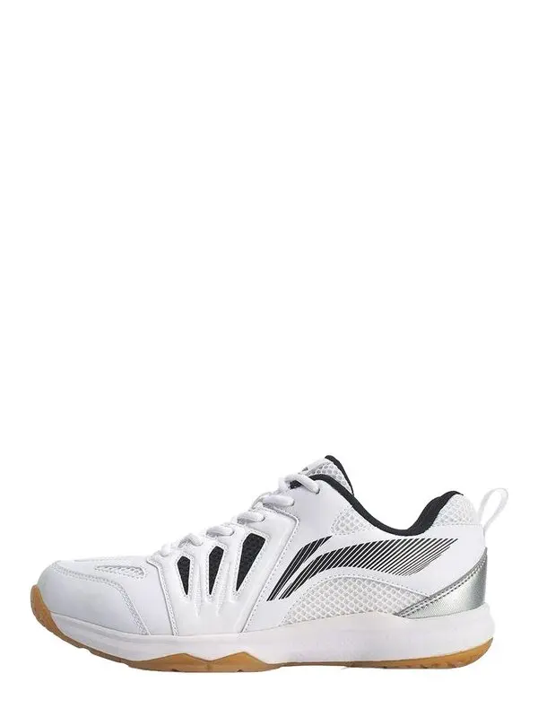 LI-NING All-round King Sneakers - White/grey/brown