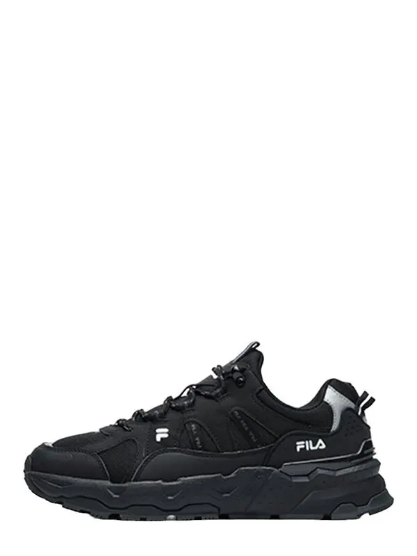 FILA Trek 1s Low-top Sports Shoes - Black